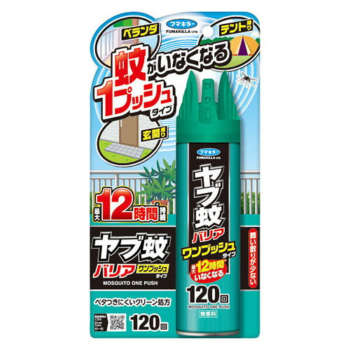 -------------------------------------------------------------- 画像はイメージです。 ※ PC環境により実際の色味や質感と異なって表示される場合がございます。 ※ 部品・パーツな...