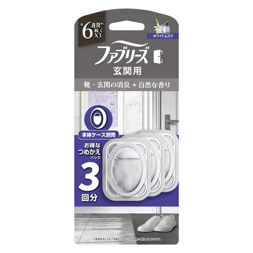 -------------------------------------------------------------- 画像はイメージです。 ※ PC環境により実際の色味や質感と異なって表示される場合がございます。 ※ 部品・パーツな...