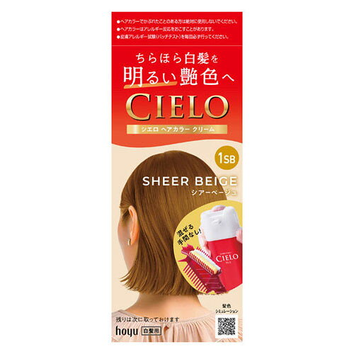 -------------------------------------------------------------- 画像はイメージです。 ※ PC環境により実際の色味や質感と異なって表示される場合がございます。 ※ 部品・パーツな...