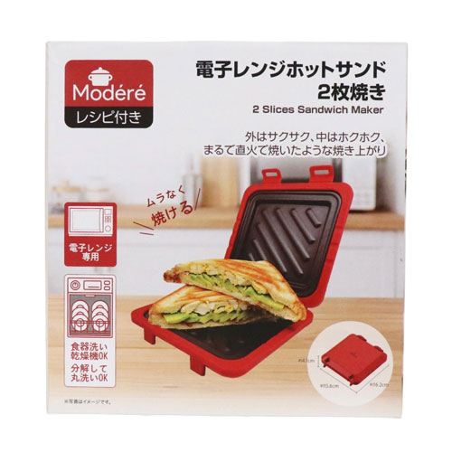 -------------------------------------------------------------- 画像はイメージです。 ※ PC環境により実際の色味や質感と異なって表示される場合がございます。 ※ 部品・パーツな...