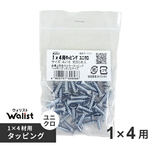 -------------------------------------------------------------- 画像はイメージです。 ※ PC環境により実際の色味や質感と異なって表示される場合がございます。 ※ 部品・パーツな...