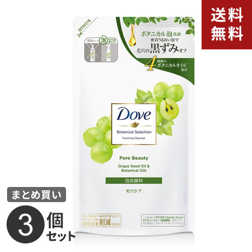 -------------------------------------------------------------- 画像はイメージです。 ※ PC環境により実際の色味や質感と異なって表示される場合がございます。 ※ 部品・パーツな...