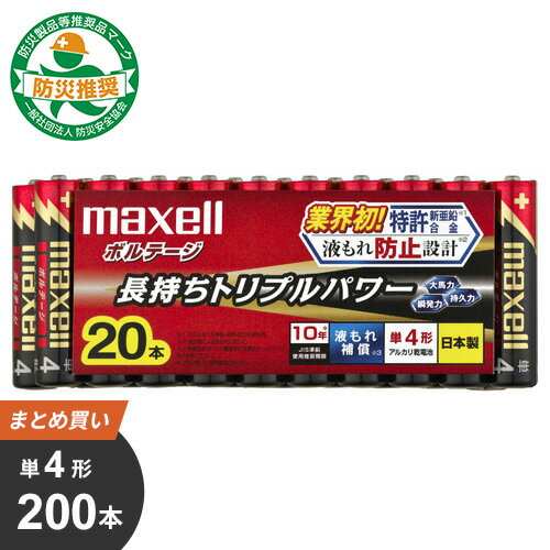 -------------------------------------------------------------- 画像はイメージです。 ※ PC環境により実際の色味や質感と異なって表示される場合がございます。 ※ 部品・パーツな...