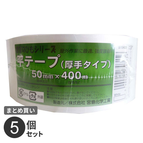 -------------------------------------------------------------- 画像はイメージです。 ※ PC環境により実際の色味や質感と異なって表示される場合がございます。 ※ 部品・パーツな...