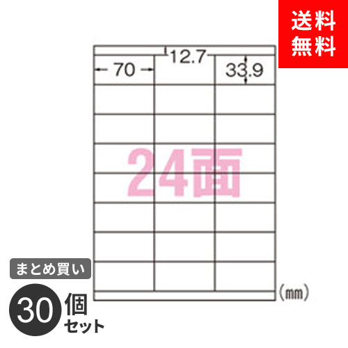 -------------------------------------------------------------- 画像はイメージです。 ※ PC環境により実際の色味や質感と異なって表示される場合がございます。 ※ 部品・パーツな...