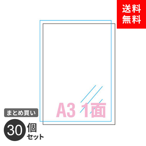-------------------------------------------------------------- 画像はイメージです。 ※ PC環境により実際の色味や質感と異なって表示される場合がございます。 ※ 部品・パーツな...