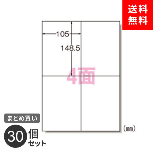 -------------------------------------------------------------- 画像はイメージです。 ※ PC環境により実際の色味や質感と異なって表示される場合がございます。 ※ 部品・パーツな...