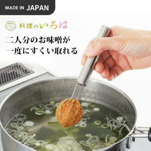 -------------------------------------------------------------- 画像はイメージです。 ※ PC環境により実際の色味や質感と異なって表示される場合がございます。 ※ 部品・パーツな...