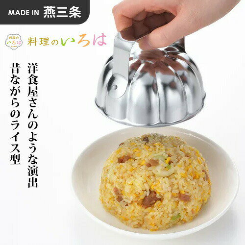 -------------------------------------------------------------- 画像はイメージです。 ※ PC環境により実際の色味や質感と異なって表示される場合がございます。 ※ 部品・パーツな...