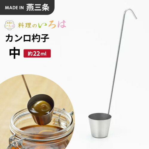 -------------------------------------------------------------- 画像はイメージです。 ※ PC環境により実際の色味や質感と異なって表示される場合がございます。 ※ 部品・パーツな...