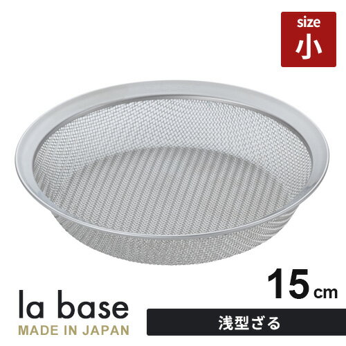 -------------------------------------------------------------- 画像はイメージです。 ※ PC環境により実際の色味や質感と異なって表示される場合がございます。 ※ 部品・パーツな...