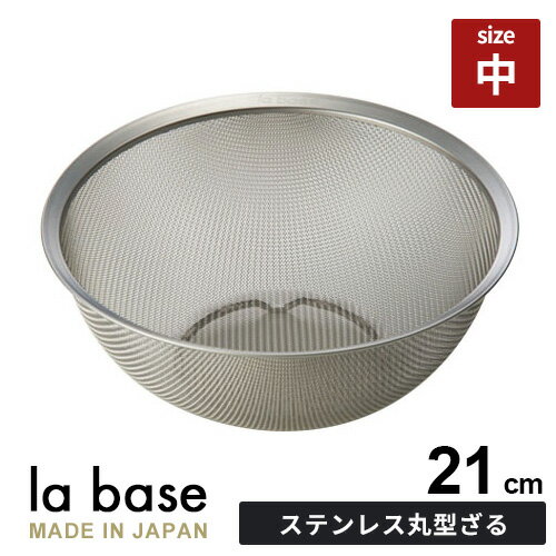 -------------------------------------------------------------- 画像はイメージです。 ※ PC環境により実際の色味や質感と異なって表示される場合がございます。 ※ 部品・パーツな...