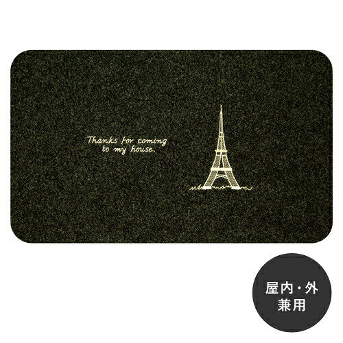 -------------------------------------------------------------- 画像はイメージです。 ※ PC環境により実際の色味や質感と異なって表示される場合がございます。 ※ 部品・パーツな...