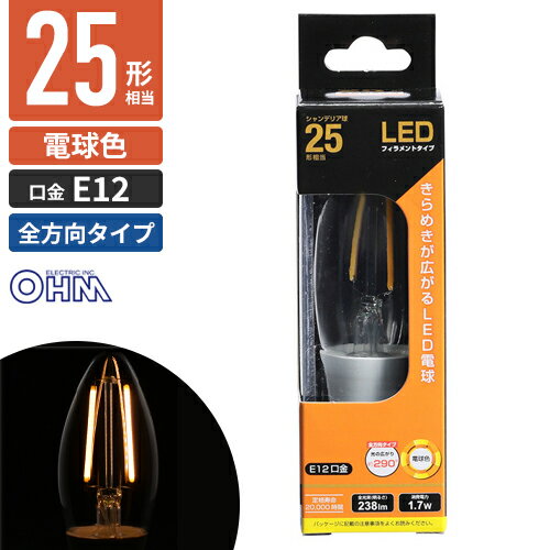 -------------------------------------------------------------- 画像はイメージです。 ※ PC環境により実際の色味や質感と異なって表示される場合がございます。 ※ 部品・パーツな...