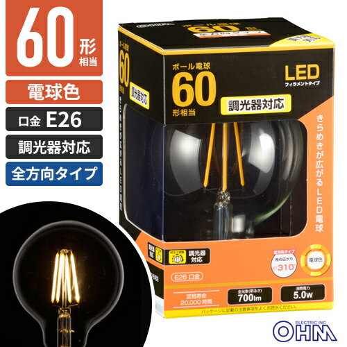 -------------------------------------------------------------- 画像はイメージです。 ※ PC環境により実際の色味や質感と異なって表示される場合がございます。 ※ 部品・パーツな...