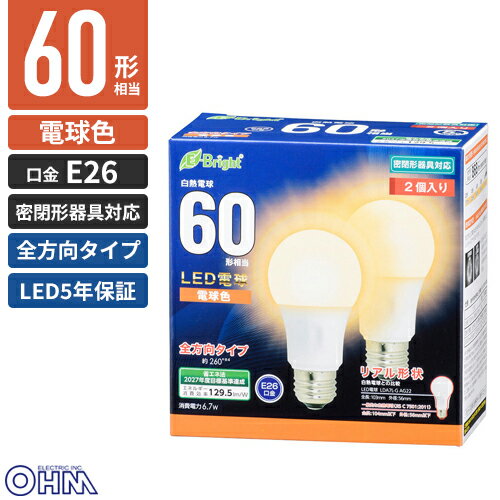 -------------------------------------------------------------- 画像はイメージです。 ※ PC環境により実際の色味や質感と異なって表示される場合がございます。 ※ 部品・パーツな...