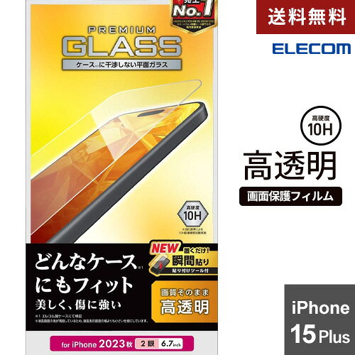 -------------------------------------------------------------- 画像はイメージです。 ※ PC環境により実際の色味や質感と異なって表示される場合がございます。 ※ 部品・パーツな...