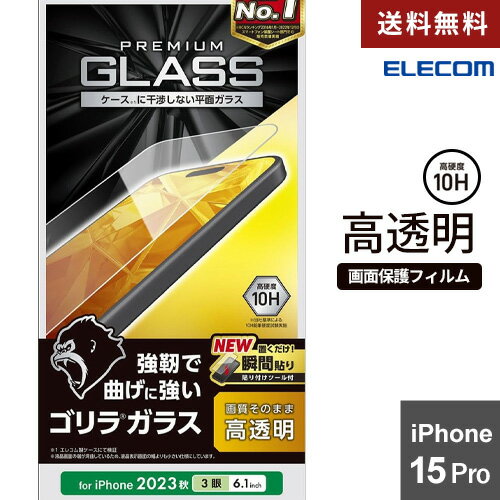 -------------------------------------------------------------- 画像はイメージです。 ※ PC環境により実際の色味や質感と異なって表示される場合がございます。 ※ 部品・パーツな...