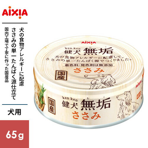 -------------------------------------------------------------- 画像はイメージです。 ※ PC環境により実際の色味や質感と異なって表示される場合がございます。 ※ 部品・パーツな...