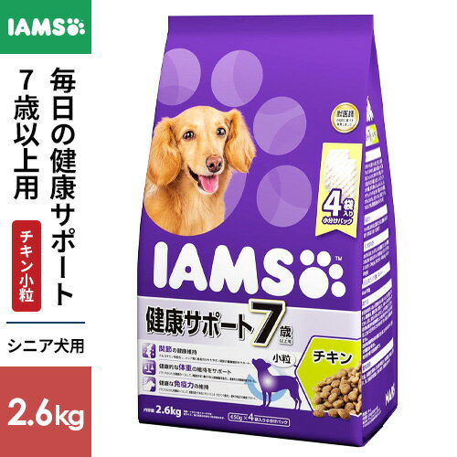 -------------------------------------------------------------- 画像はイメージです。 ※ PC環境により実際の色味や質感と異なって表示される場合がございます。 ※ 部品・パーツな...