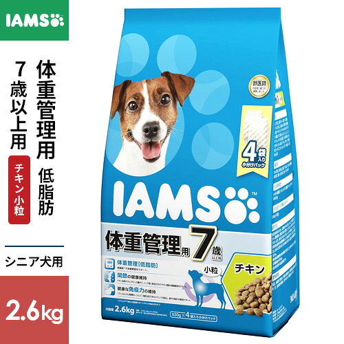 -------------------------------------------------------------- 画像はイメージです。 ※ PC環境により実際の色味や質感と異なって表示される場合がございます。 ※ 部品・パーツな...