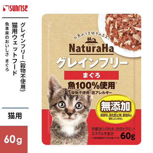 -------------------------------------------------------------- 画像はイメージです。 ※ PC環境により実際の色味や質感と異なって表示される場合がございます。 ※ 部品・パーツな...