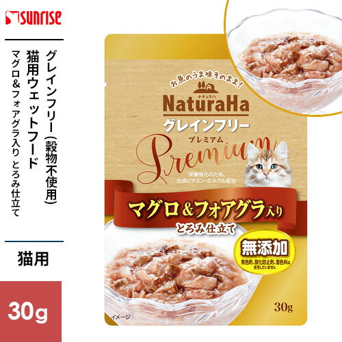 -------------------------------------------------------------- 画像はイメージです。 ※ PC環境により実際の色味や質感と異なって表示される場合がございます。 ※ 部品・パーツな...