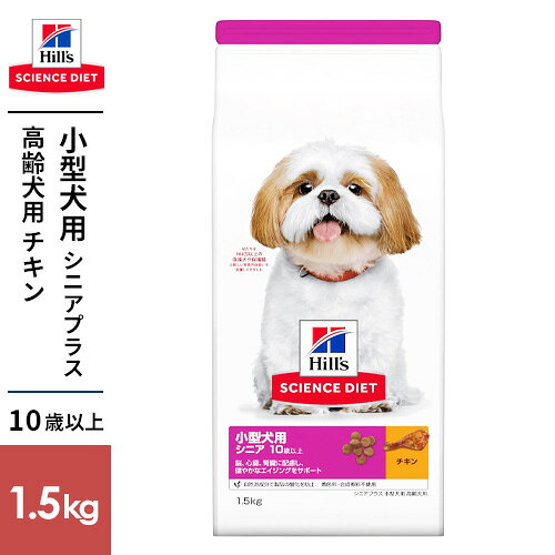 -------------------------------------------------------------- 画像はイメージです。 ※ PC環境により実際の色味や質感と異なって表示される場合がございます。 ※ 部品・パーツな...