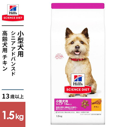 -------------------------------------------------------------- 画像はイメージです。 ※ PC環境により実際の色味や質感と異なって表示される場合がございます。 ※ 部品・パーツな...