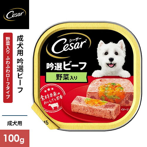 -------------------------------------------------------------- 画像はイメージです。 ※ PC環境により実際の色味や質感と異なって表示される場合がございます。 ※ 部品・パーツな...