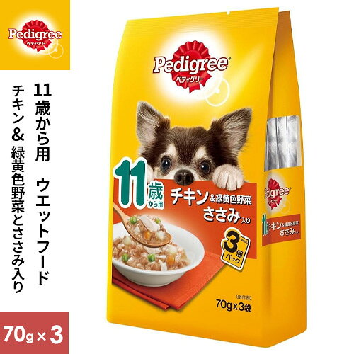 -------------------------------------------------------------- 画像はイメージです。 ※ PC環境により実際の色味や質感と異なって表示される場合がございます。 ※ 部品・パーツな...