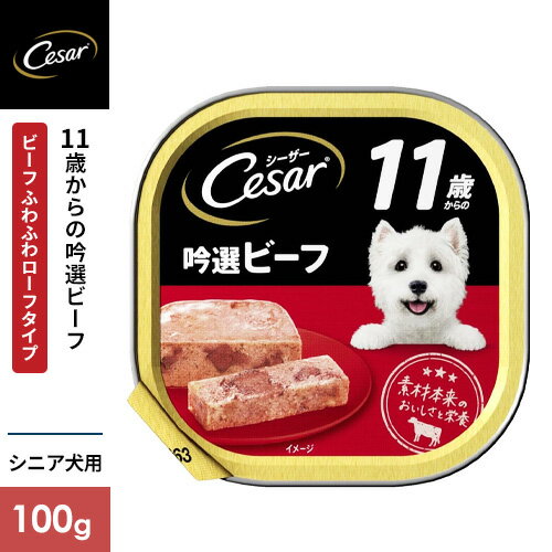 -------------------------------------------------------------- 画像はイメージです。 ※ PC環境により実際の色味や質感と異なって表示される場合がございます。 ※ 部品・パーツな...