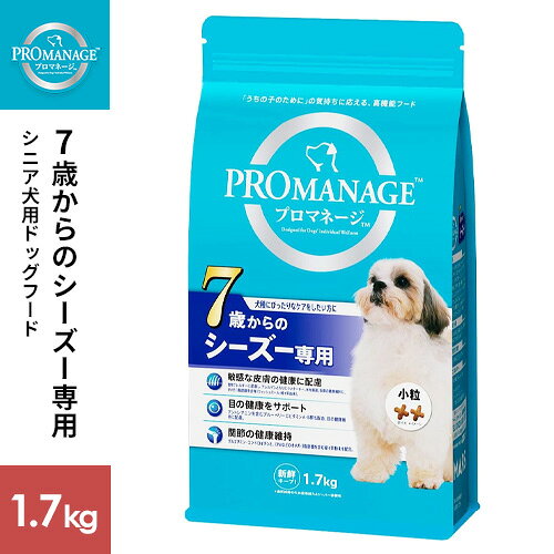 -------------------------------------------------------------- 画像はイメージです。 ※ PC環境により実際の色味や質感と異なって表示される場合がございます。 ※ 部品・パーツな...