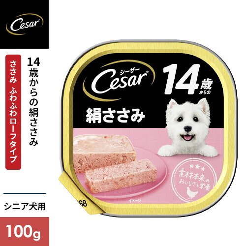 -------------------------------------------------------------- 画像はイメージです。 ※ PC環境により実際の色味や質感と異なって表示される場合がございます。 ※ 部品・パーツな...