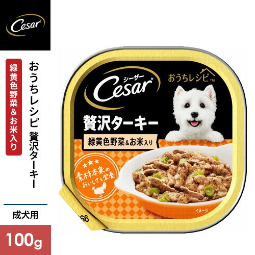 -------------------------------------------------------------- 画像はイメージです。 ※ PC環境により実際の色味や質感と異なって表示される場合がございます。 ※ 部品・パーツな...