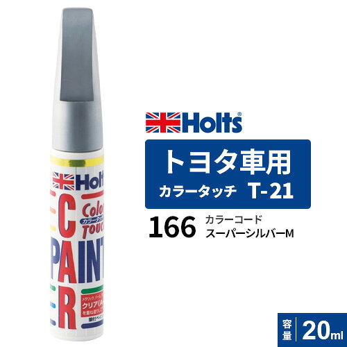-------------------------------------------------------------- 画像はイメージです。 ※ PC環境により実際の色味や質感と異なって表示される場合がございます。 ※ 部品・パーツな...