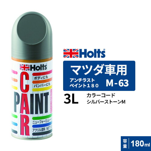 -------------------------------------------------------------- 画像はイメージです。 ※ PC環境により実際の色味や質感と異なって表示される場合がございます。 ※ 部品・パーツな...