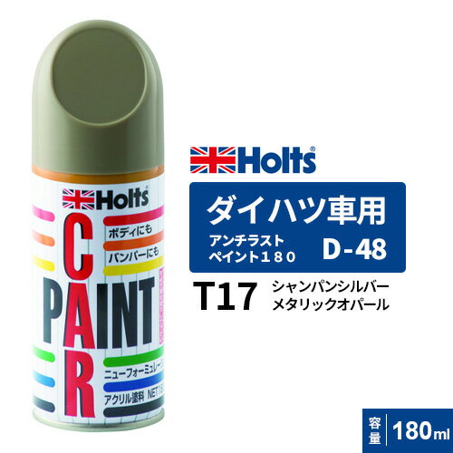 -------------------------------------------------------------- 画像はイメージです。 ※ PC環境により実際の色味や質感と異なって表示される場合がございます。 ※ 部品・パーツな...