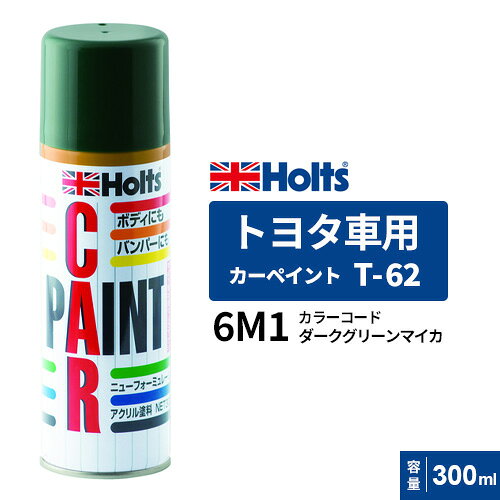 -------------------------------------------------------------- 画像はイメージです。 ※ PC環境により実際の色味や質感と異なって表示される場合がございます。 ※ 部品・パーツな...