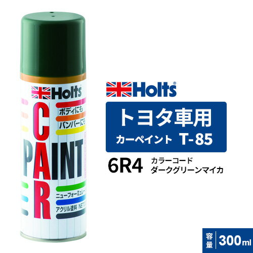 -------------------------------------------------------------- 画像はイメージです。 ※ PC環境により実際の色味や質感と異なって表示される場合がございます。 ※ 部品・パーツな...