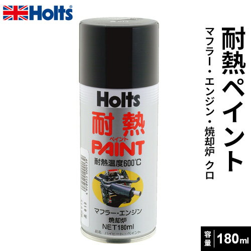 -------------------------------------------------------------- 画像はイメージです。 ※ PC環境により実際の色味や質感と異なって表示される場合がございます。 ※ 部品・パーツな...