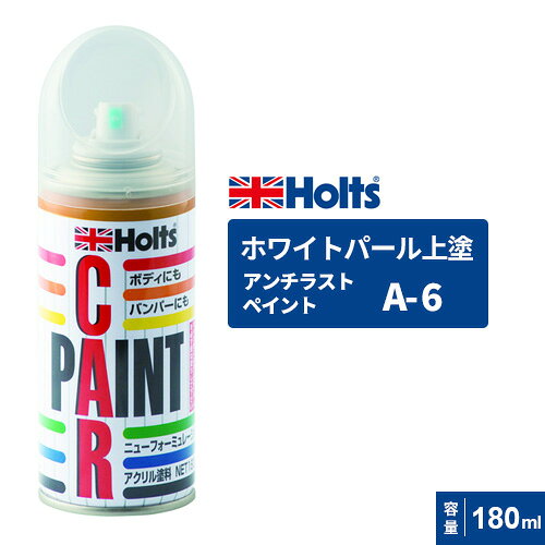 -------------------------------------------------------------- 画像はイメージです。 ※ PC環境により実際の色味や質感と異なって表示される場合がございます。 ※ 部品・パーツな...