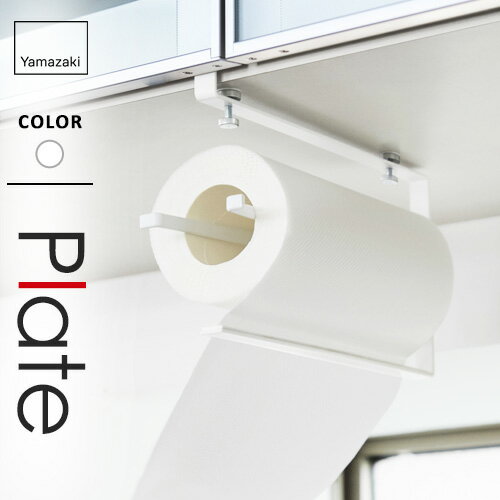 -------------------------------------------------------------- 画像はイメージです。 ※ PC環境により実際の色味や質感と異なって表示される場合がございます。 ※ 部品・パーツな...