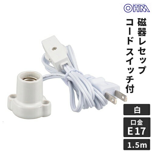 -------------------------------------------------------------- 画像はイメージです。 ※ PC環境により実際の色味や質感と異なって表示される場合がございます。 ※ 部品・パーツな...