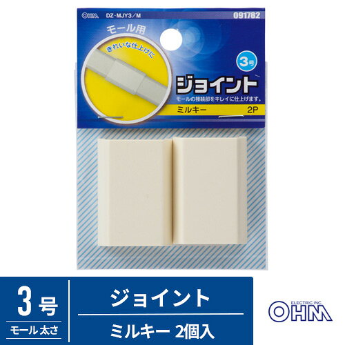 -------------------------------------------------------------- 画像はイメージです。 ※ PC環境により実際の色味や質感と異なって表示される場合がございます。 ※ 部品・パーツな...