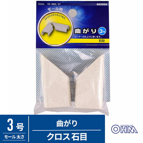 -------------------------------------------------------------- 画像はイメージです。 ※ PC環境により実際の色味や質感と異なって表示される場合がございます。 ※ 部品・パーツな...