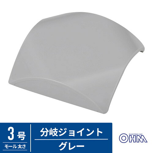-------------------------------------------------------------- 画像はイメージです。 ※ PC環境により実際の色味や質感と異なって表示される場合がございます。 ※ 部品・パーツな...