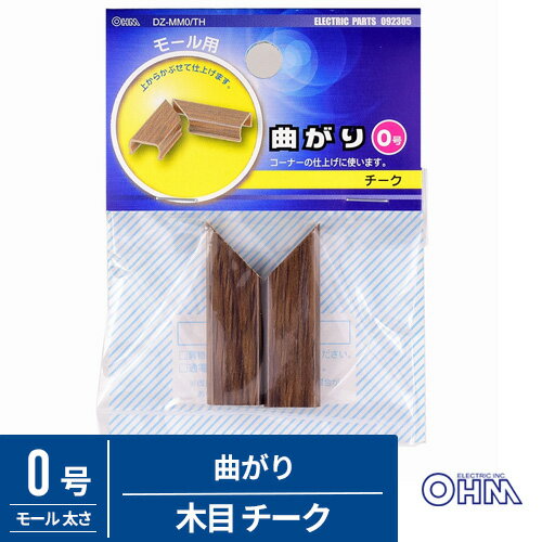 -------------------------------------------------------------- 画像はイメージです。 ※ PC環境により実際の色味や質感と異なって表示される場合がございます。 ※ 部品・パーツな...