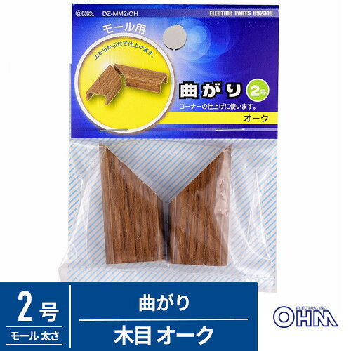 -------------------------------------------------------------- 画像はイメージです。 ※ PC環境により実際の色味や質感と異なって表示される場合がございます。 ※ 部品・パーツな...
