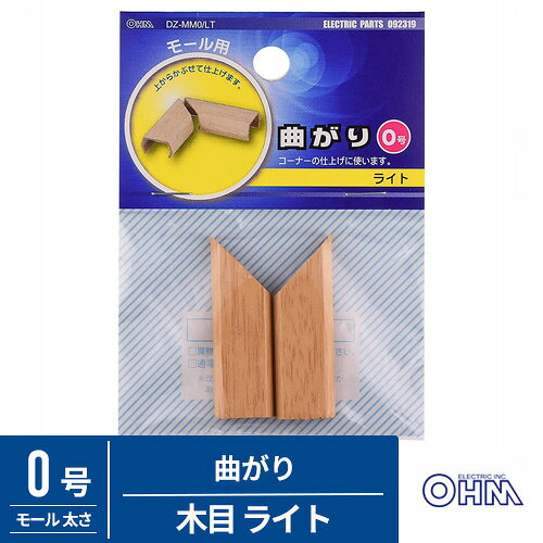 -------------------------------------------------------------- 画像はイメージです。 ※ PC環境により実際の色味や質感と異なって表示される場合がございます。 ※ 部品・パーツな...